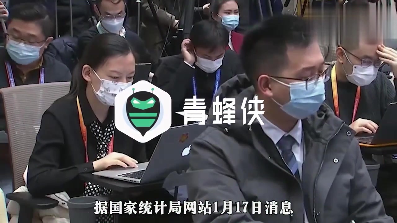 2021年全国人口增加48万人全年出生人口1062万人