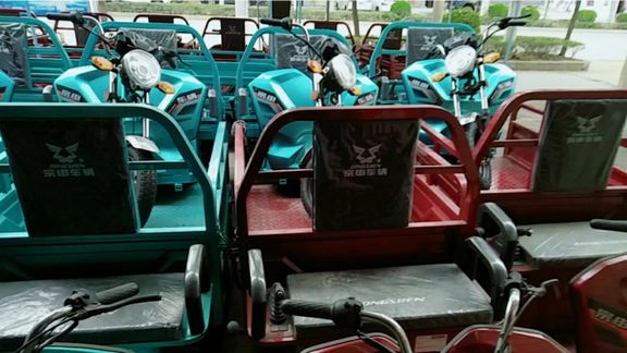 宗申电动三轮车。