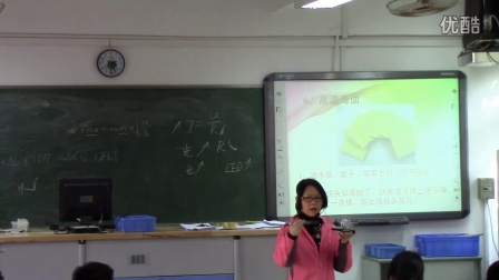 10电烙铁的使用