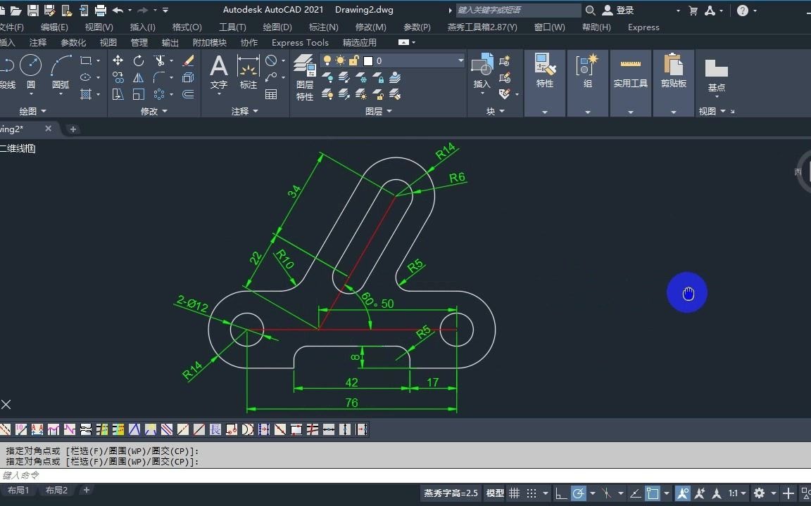 CAD多线辅助画图更简便