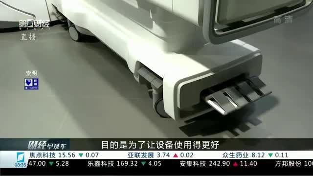 直击进博会:医疗器械产品聚焦解决中国本土医疗痛点难点