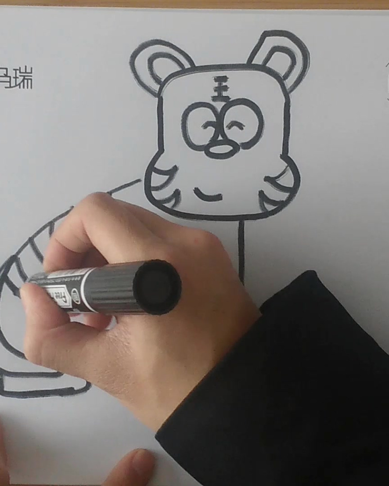 简笔画——简笔画教学十二生肖中可爱的大老虎