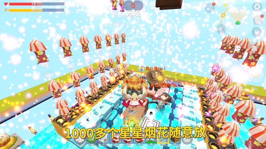 迷你世界1棵树生存2:小宇变成有钱人!1000多个星星烟花随意放