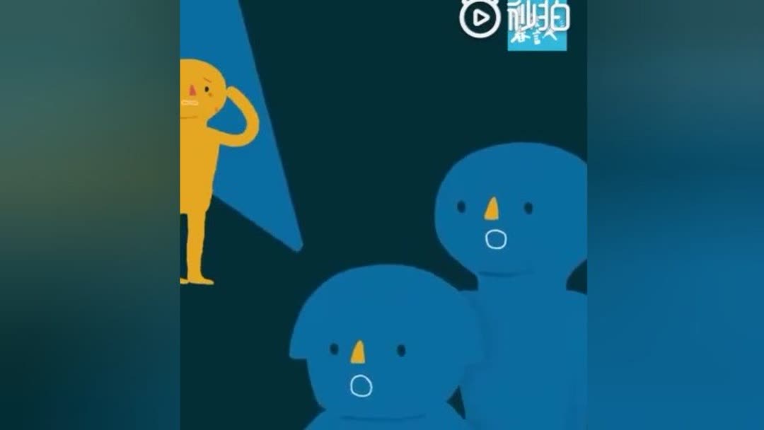 什么是抑郁症?3分钟动画告诉你[爱你] .