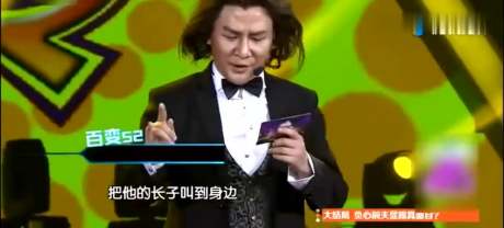 大张伟超级模仿秀,搞笑全场,何炅谢娜笑到直扒桌子上