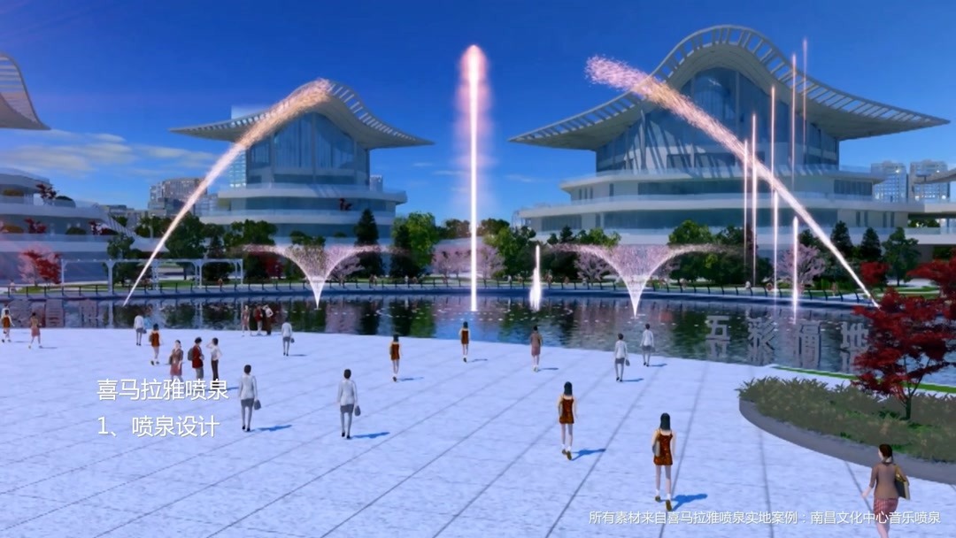 音乐喷泉公司设计施工过程 长沙喜马拉雅