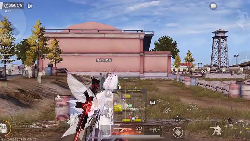 荒野行动主播灵敏度