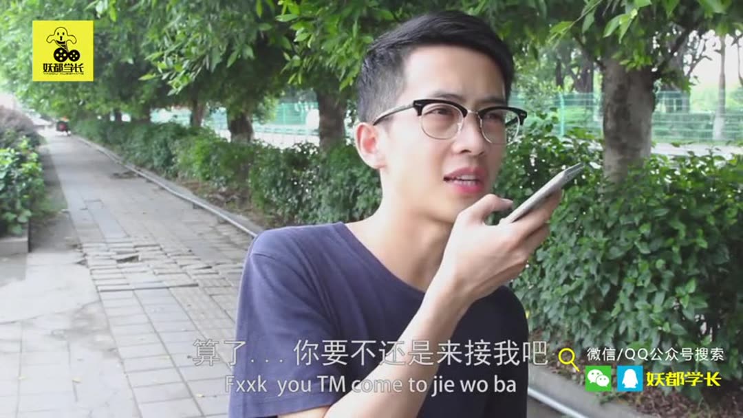 微信发语音,有时候就是这么让人讨厌,你有同感吗