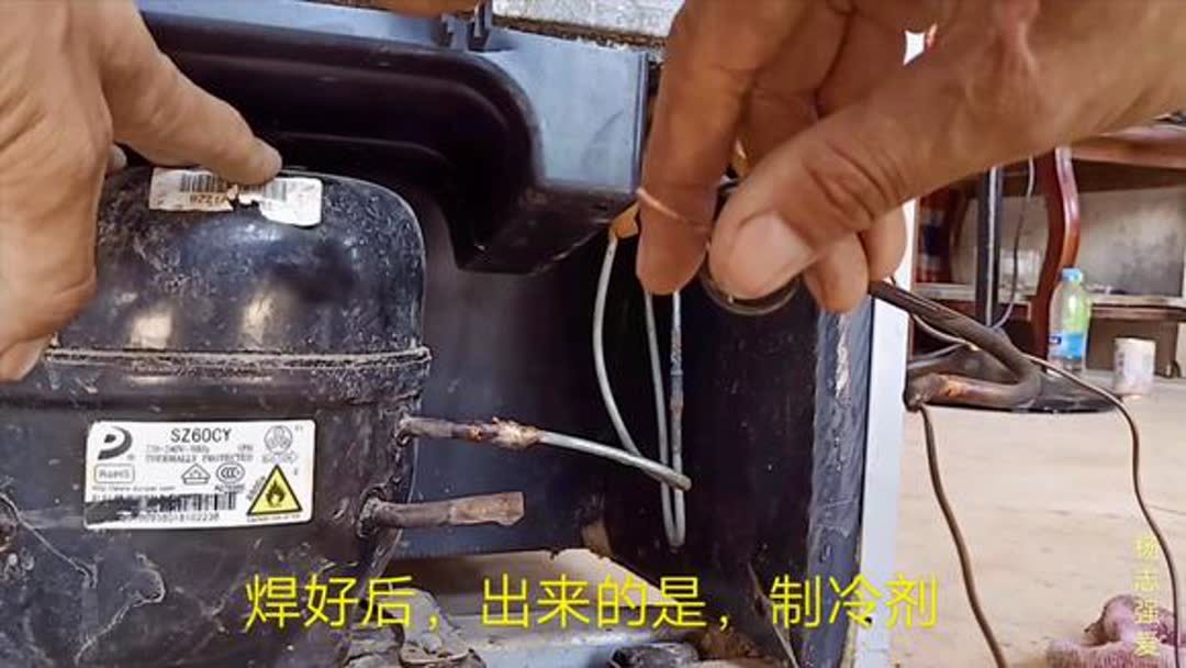 冰箱不制冷,维修全过程,好的方法分享,三03