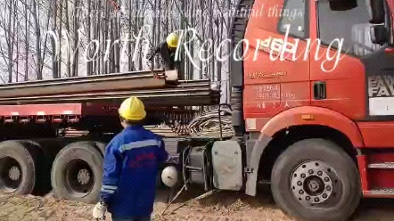 星期五,晴有风,400*170*18米拉森钢板桩到家啦!