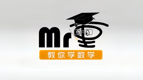 #学浪计划#高考必考知识点系列:53.二项式定理