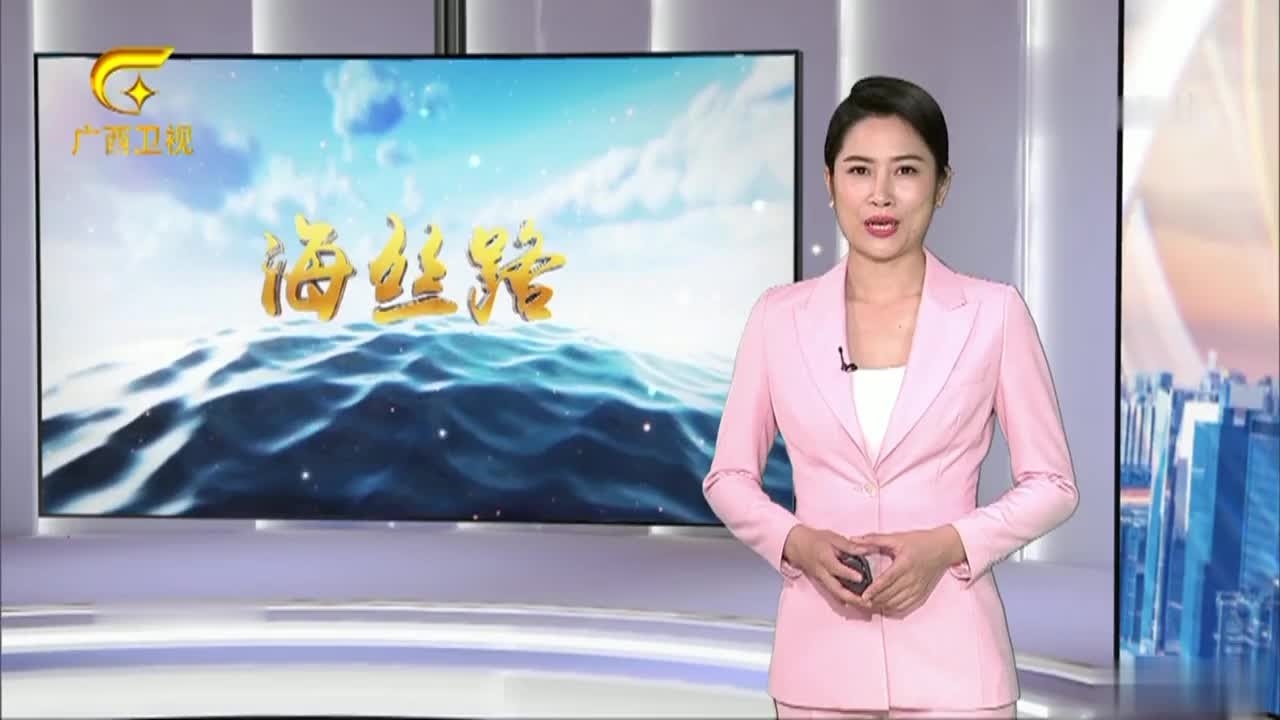 南宁:打造数字科创企业集聚区 助力数字经济快速发展