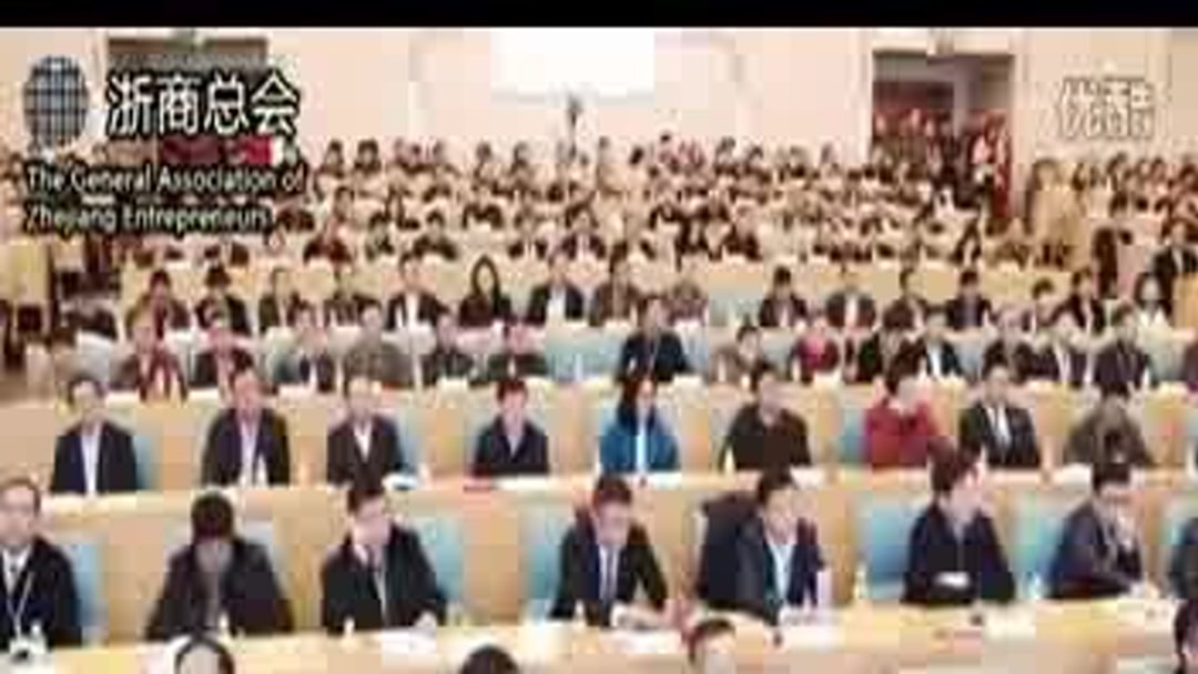 马云演讲视频这是一个抢钱的时代