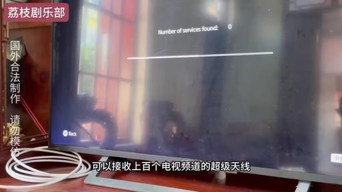...利用易拉罐和天线就制作出一个可以接收上百个电视节目的接收器,...