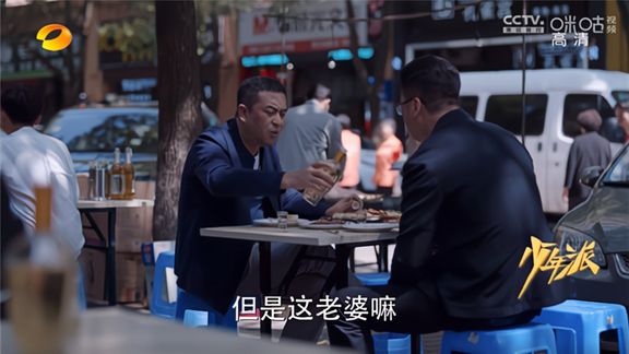 少年派:张嘉译背地里吐槽老婆闫妮,可怎么看都是在秀恩爱