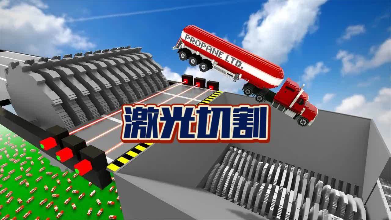 拆迁模拟器:飞机空中相撞,汽车被激光切割!