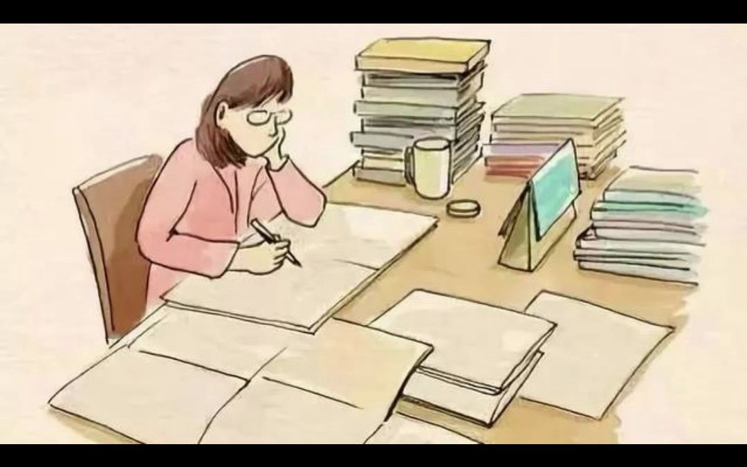 学期末教师自我评估指南