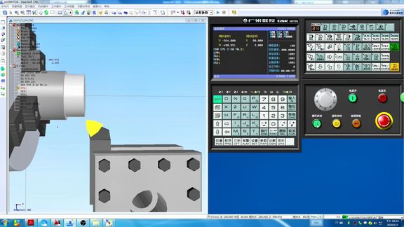 20 数控车床G90的用法