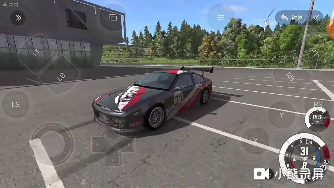 手机玩车祸模拟测试