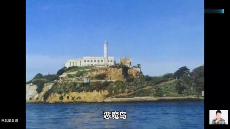 国外女子监狱死刑犯真实生活