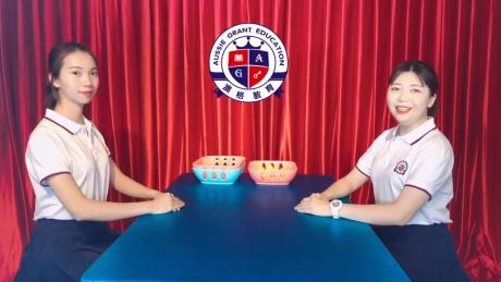 中班健康《接球游戏》