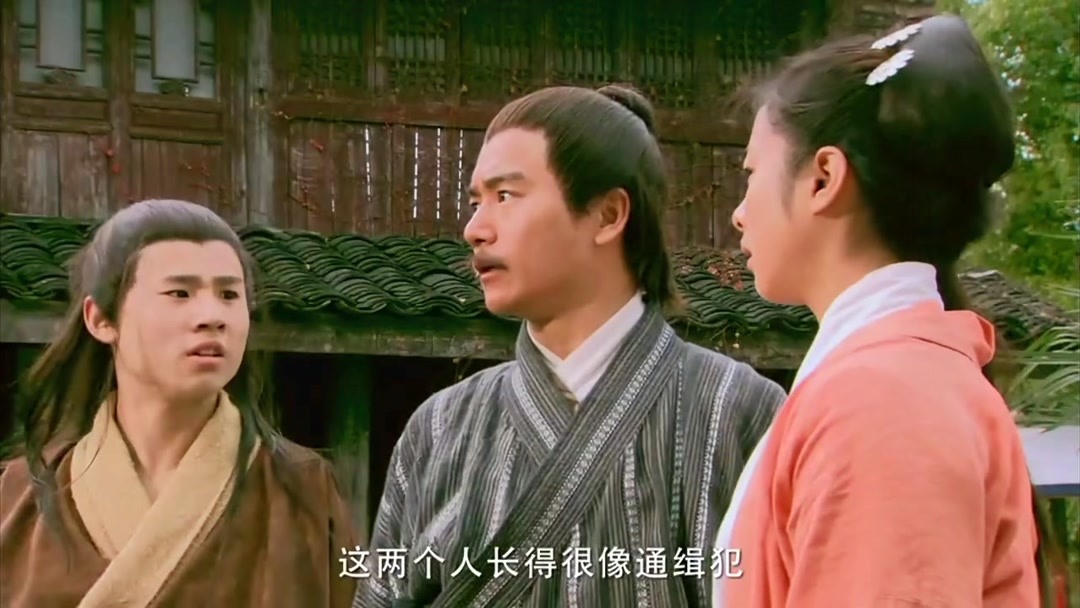 杨康穆念慈太难了,功夫太好也是错,同行打不过就报官抓人