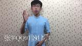 三分钟学数学之分数指数幂 (7)