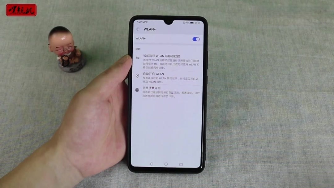 打开华为手机这个功能,wifi信号瞬间增强10倍,网速流畅难以置信