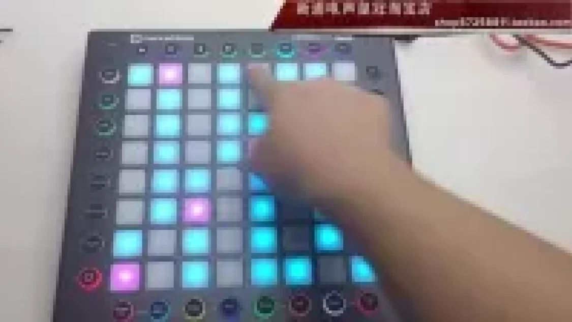 [新浦电声]LAUNCHPAD pro演示和介绍