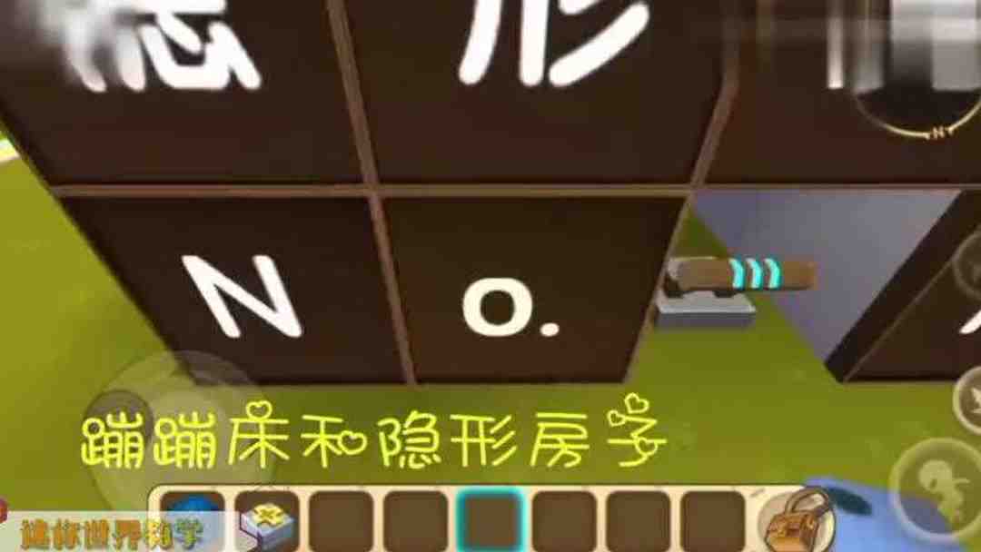 迷你世界教学:各种教学建筑这都有,想学哪个教哪个!