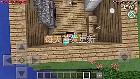 我的世界 如何装饰厨房