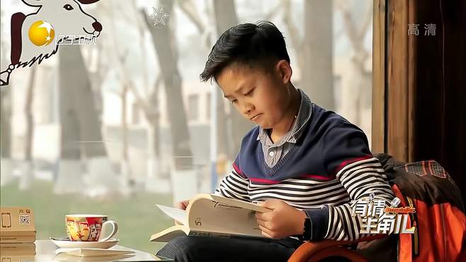 出演过《还珠格格》的他,身高却永远定格在9岁丨有请主角儿