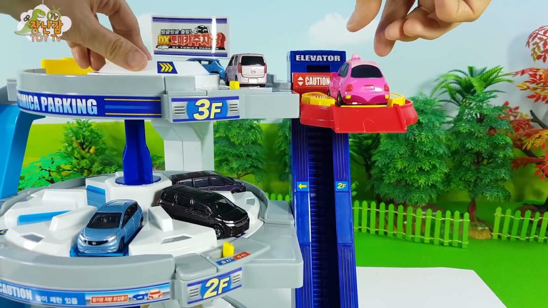 儿童益智小汽车轨道玩具模型