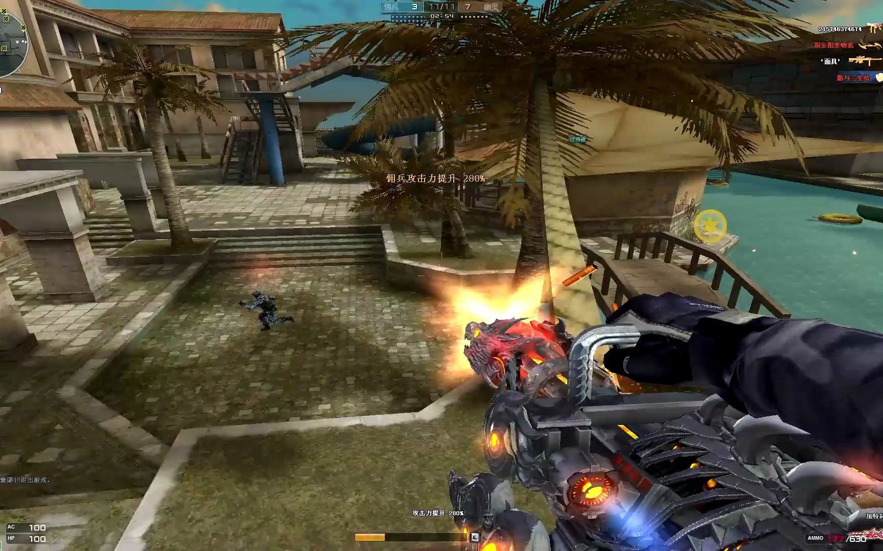 CF多人生化模式 这把大哥背背背起了行蘘