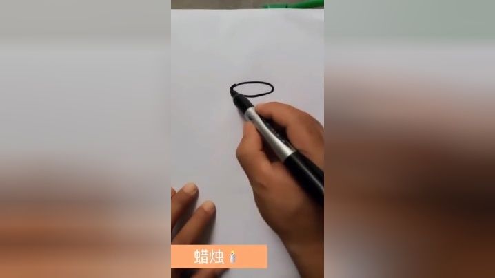 简笔画,祝所有老师,教师节快乐