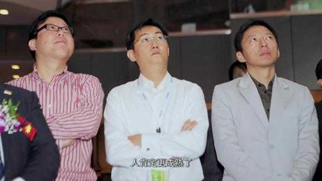 搜狐张朝阳谈互联网格局:颠覆不断在发生