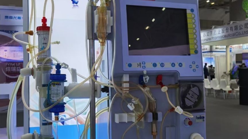 医疗科普1:美敦力医疗集团旗下BELLCO血液透析滤过机3D视频简介