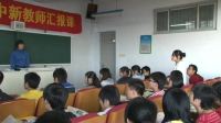 [配课件教案]3.高中政治必修二《和平与发展:时代的主题》全国一等奖