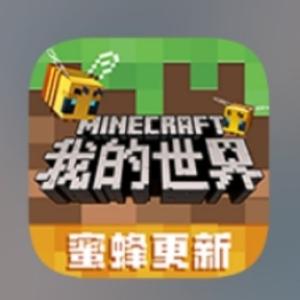 WYS触手全部高手小号 