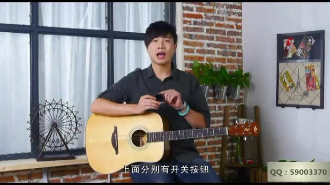 木吉他和电箱吉他_吉他弹唱教学