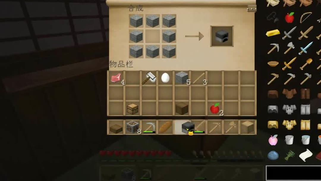 我的世界,开始布置小房屋了,纠结半天终于安完了