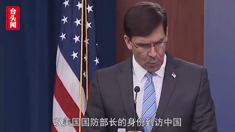 谭克非:坚定捍卫国家主权、安全、发展利益!