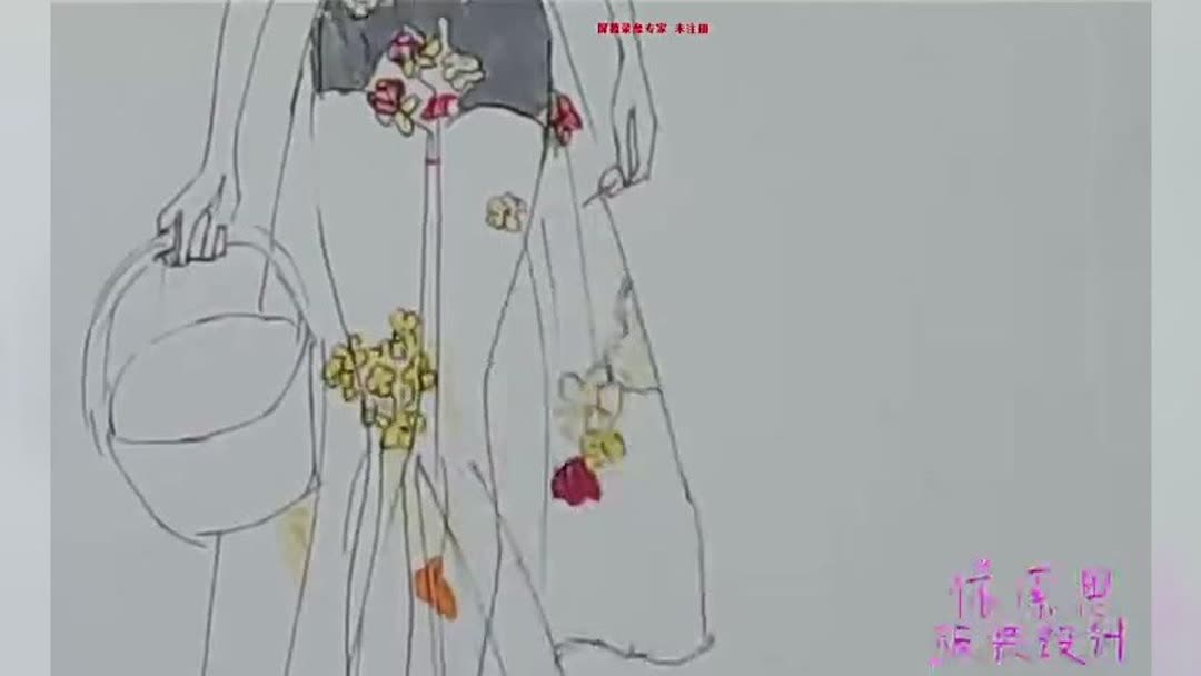 服装设计手绘教程 60秒服装设计手绘稿绘制