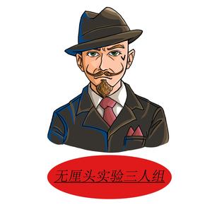 喜欢我妈家的儿子 