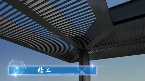 BIM模型与实景对比动画演示 都觉得BIM离自己还很远 殊不知