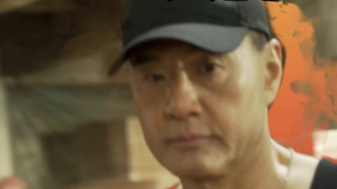 《排爆手》于荣光压迫感有多强