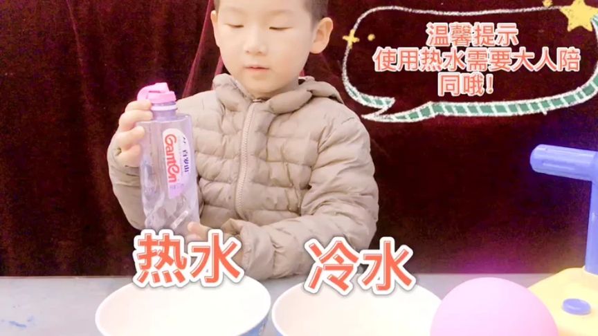 每次做个小实验,都要重复做几遍,做到自己明白