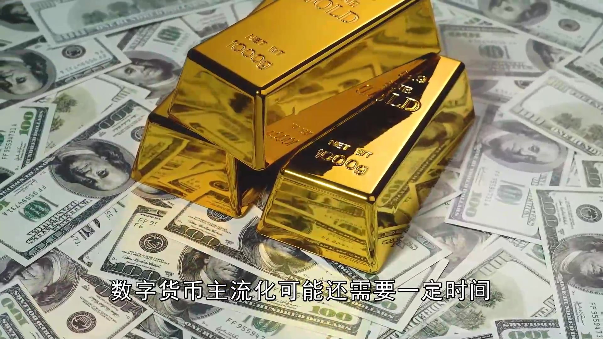 这个"钱包"很好用!数字人民币,"碰一碰"即可支付