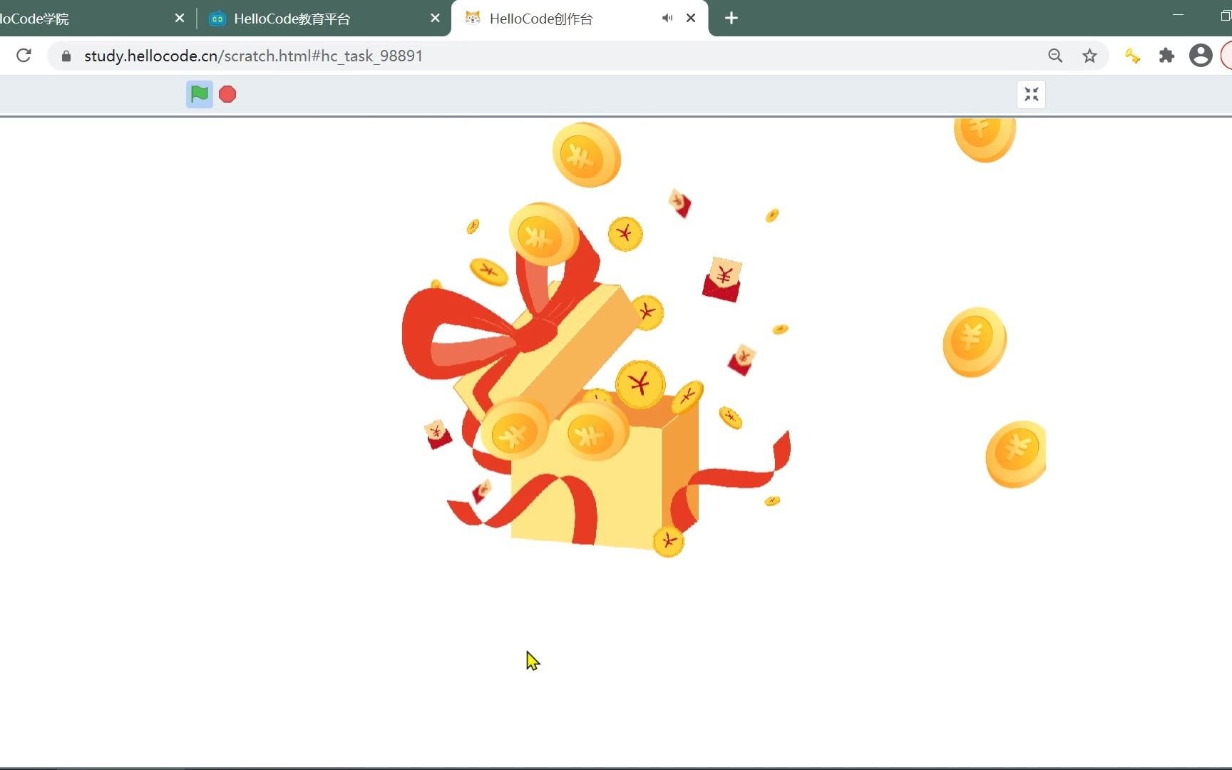 宋予诚同学新年贺卡编程设计大赛作品!宁波HelloCode少儿学科编程