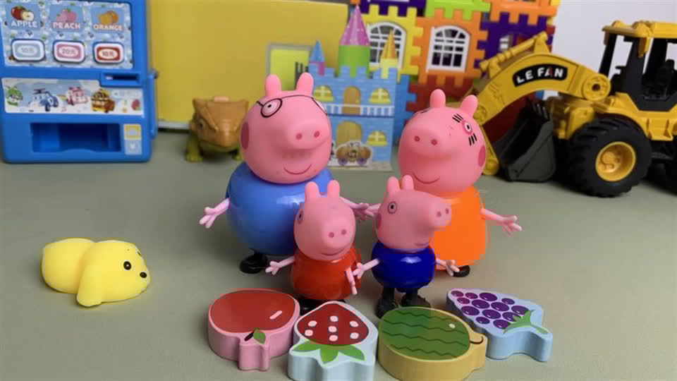 猪爸爸买水果回家小猪佩奇玩具小猪佩奇动画片